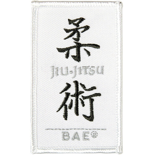 Jiu-Jitsu patch